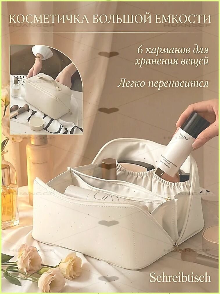 Пакеты термоусадочные 24 см х 13 см