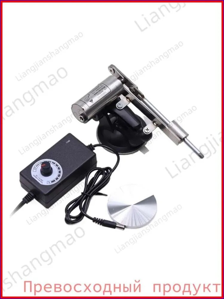 Эксклюзивный взрослый электроприбор 12 В для пар, оснащенный фаллоимитатором и элементами бдсм, с регулировкой скорости от 30 до 190 оборотов в минуту