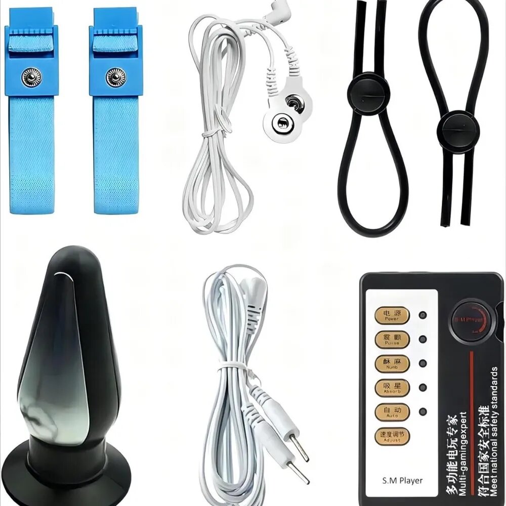 БДСМ-костюм, электрическая анальная пробка с устройством электростимуляции влагалища