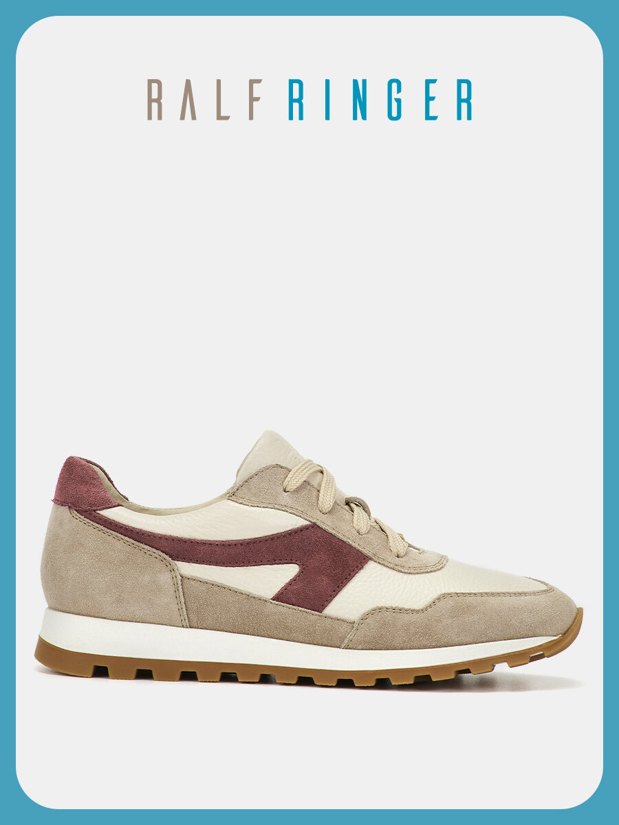 Кроссовки Кроссовки детские Ralf Ringer