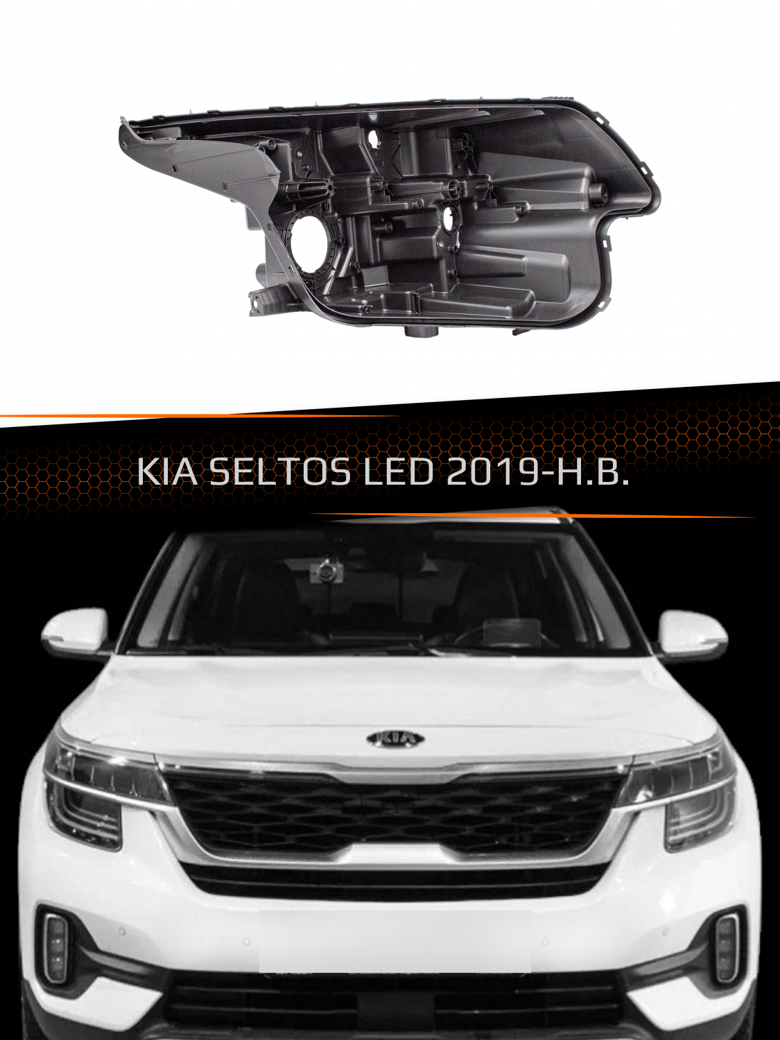 Корпус фары KIA SELTOS LED (2019-н. в.) (правый)