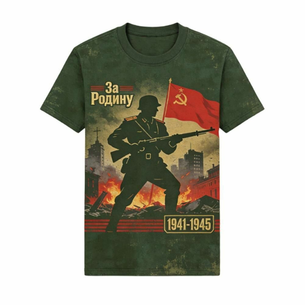 Футболка