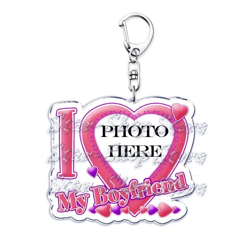 Брелок