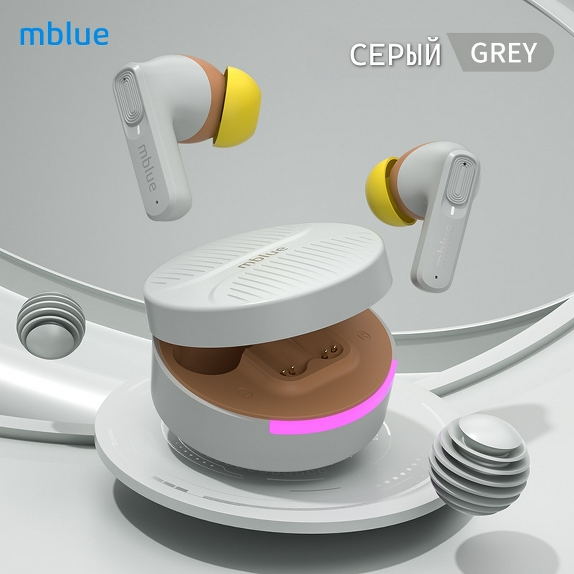 Наушники беспроводные Mblue AR03 PRO игровые активное шумоподавление ANC+ENC серые