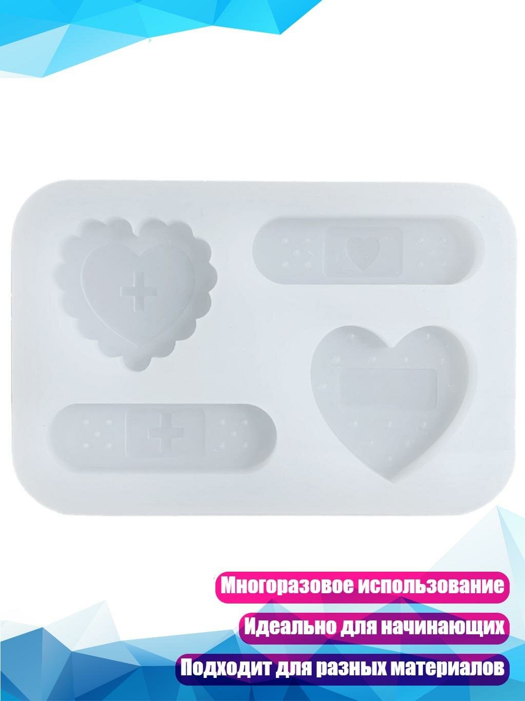 Эпоксидная смола для заливки в формы