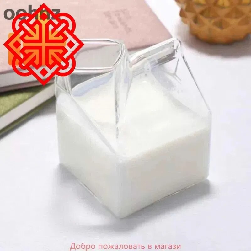 Молочник, 1 шт