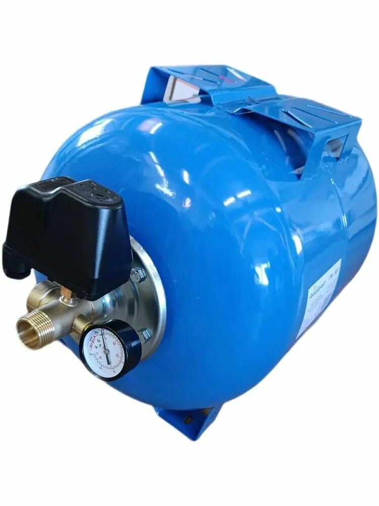 Гидроаккумулятор в сборе с автоматикой (гидробак 50л, реле давления воды, штуцер, манометр)