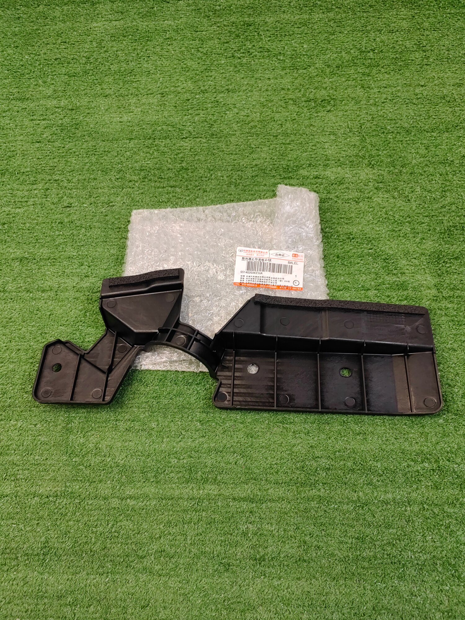 HAVAL Дефлектор радиатора правый Haval H6 5514020XKZ36A.