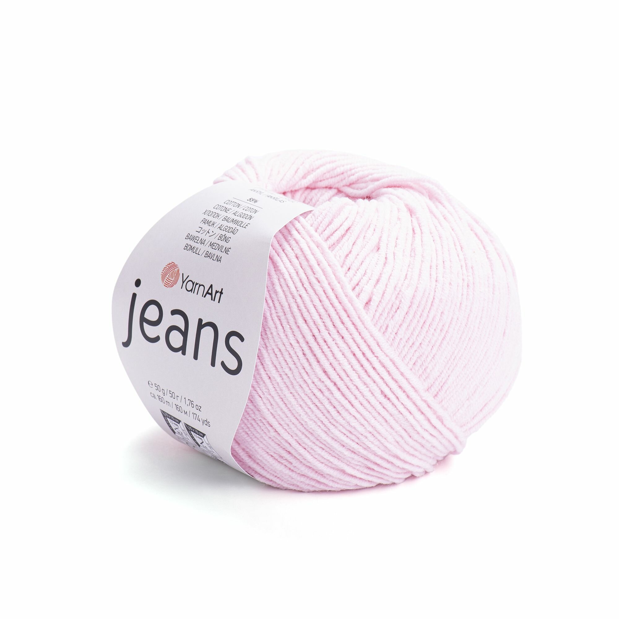 Пряжа Ярнарт Джинс (Yarnart Jeans)