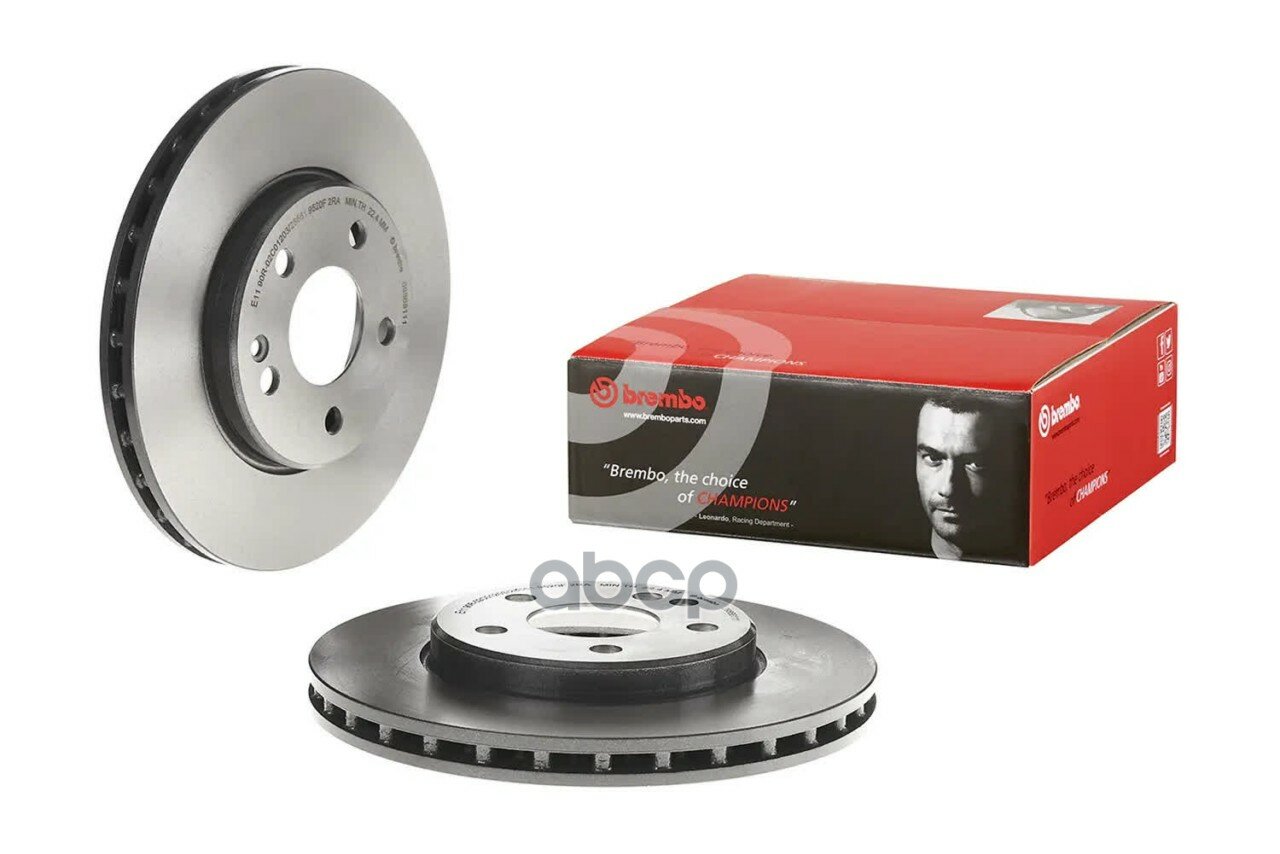Диск торм. пер.[288x25] 5 отв. MERCEDES W169 200CDi (04->) W245 180CDi/200/200CDi (05->) Brembo арт. 09.8681.11
