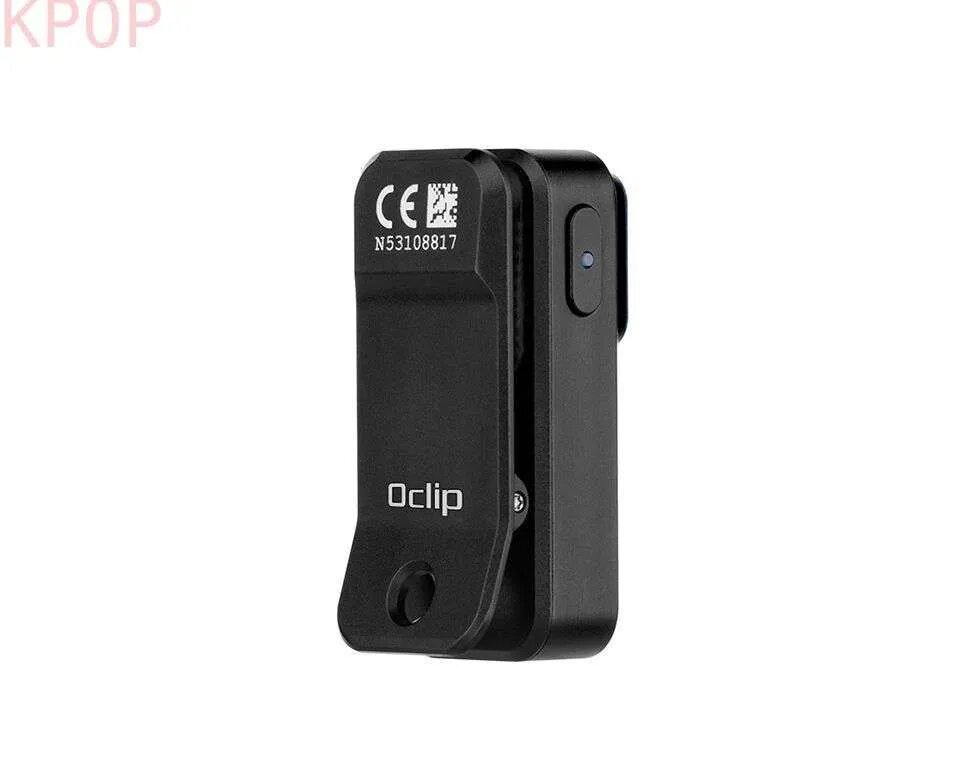 Olight Oclip ручной фонарь с прищепкой для зажима, черный, светодиодный