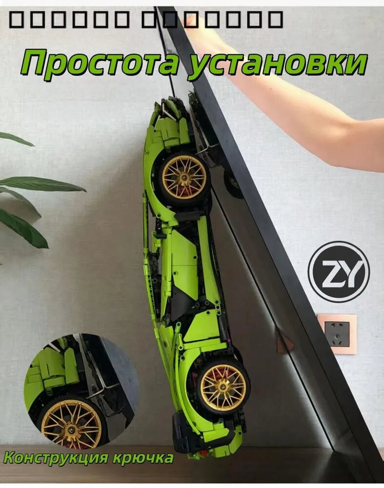 Постер с рамкой для картин и крючком 50x80 см красный. Для дома и офиса — фото 1