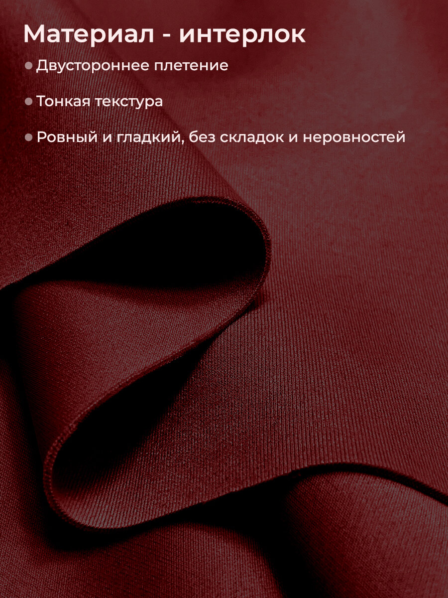 Одежда для собак кофта — фото 1