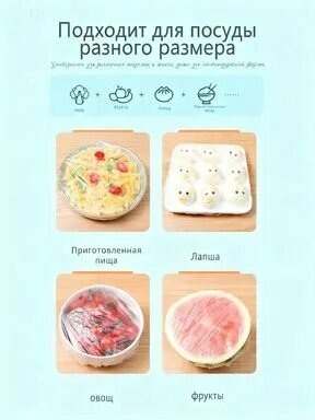 Упаковочный пакет — фото 1