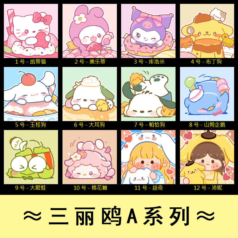 Цифровая масляная живопись для детей, набор для рисования масляными красками, рисунки мультяшных животных, декор для гостиной, 20*20 см, [бесплатная доставка]