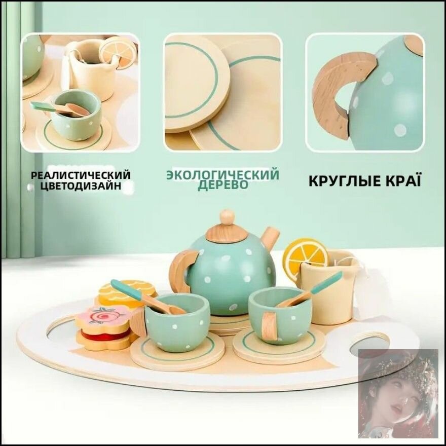 Сюжетно-ролевые игрушки