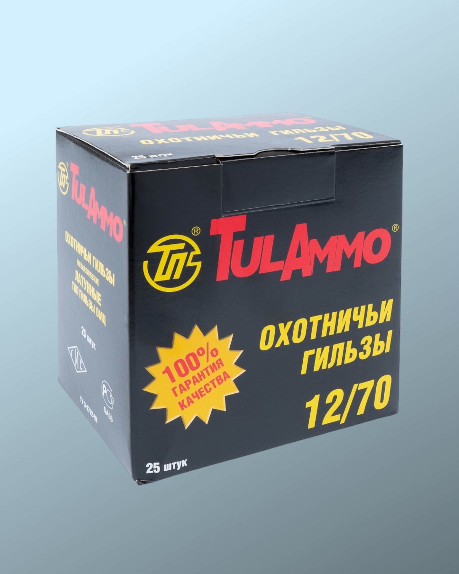 Гильза латунная Tulammo 12к, без капсюля, центробой (упаковка 25шт)