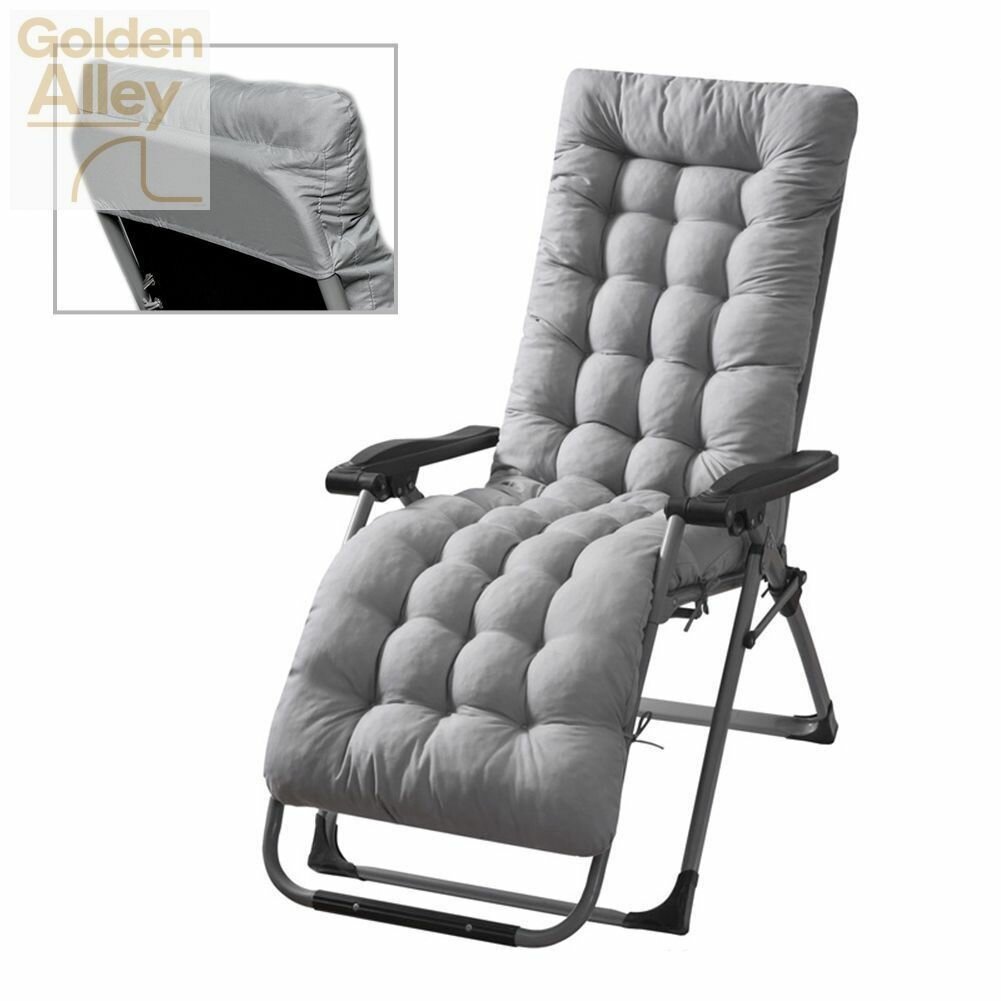 Подушки для шезлонга