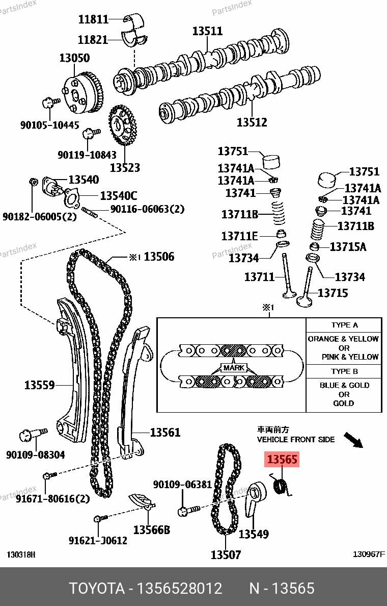 Пружина натяжителя цепи масляного насоса, TOYOTA 1356528012