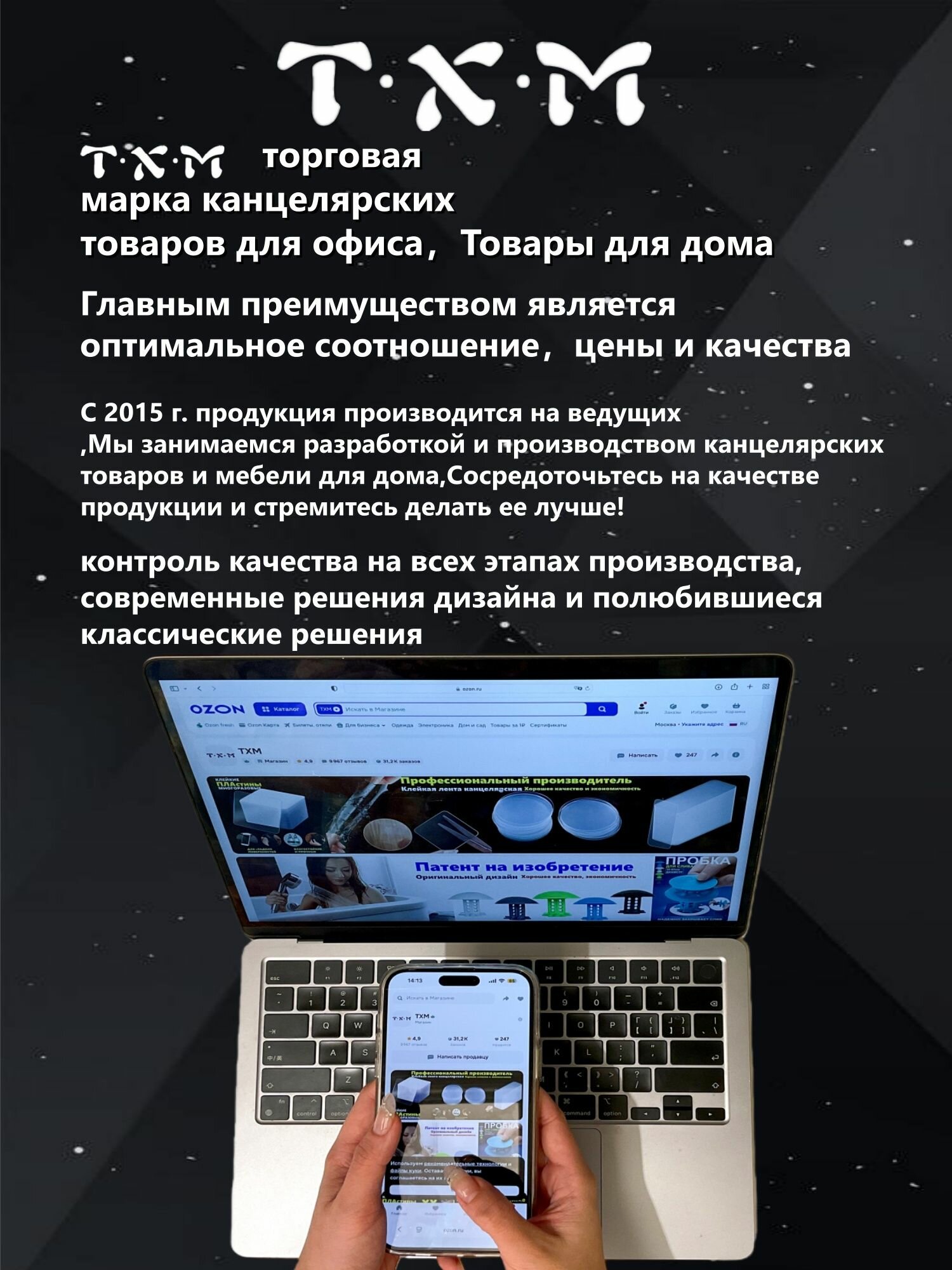 Клейкая лента канцелярская 30 мм x 0.03 м, 60 шт. кс канцелярский скотч прозрачный скотч