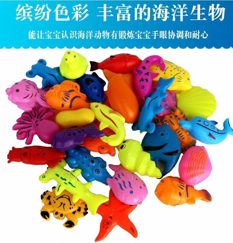 Детский рыболовный набор, магнитная телескопическая удочка-игрушка, магнит, детская удочка-игрушка, прочее.