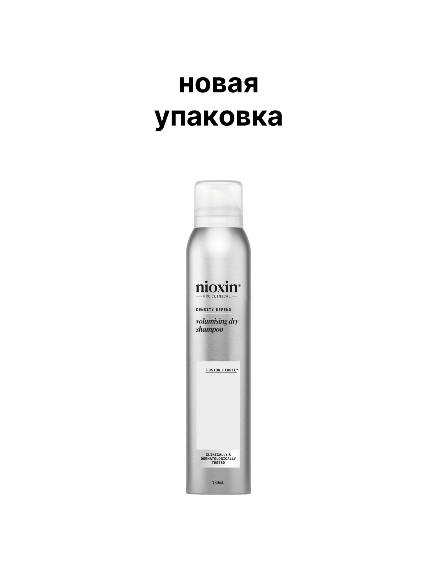 Nioxin Dry Cleanser - Сухой шампунь для волос 180 мл