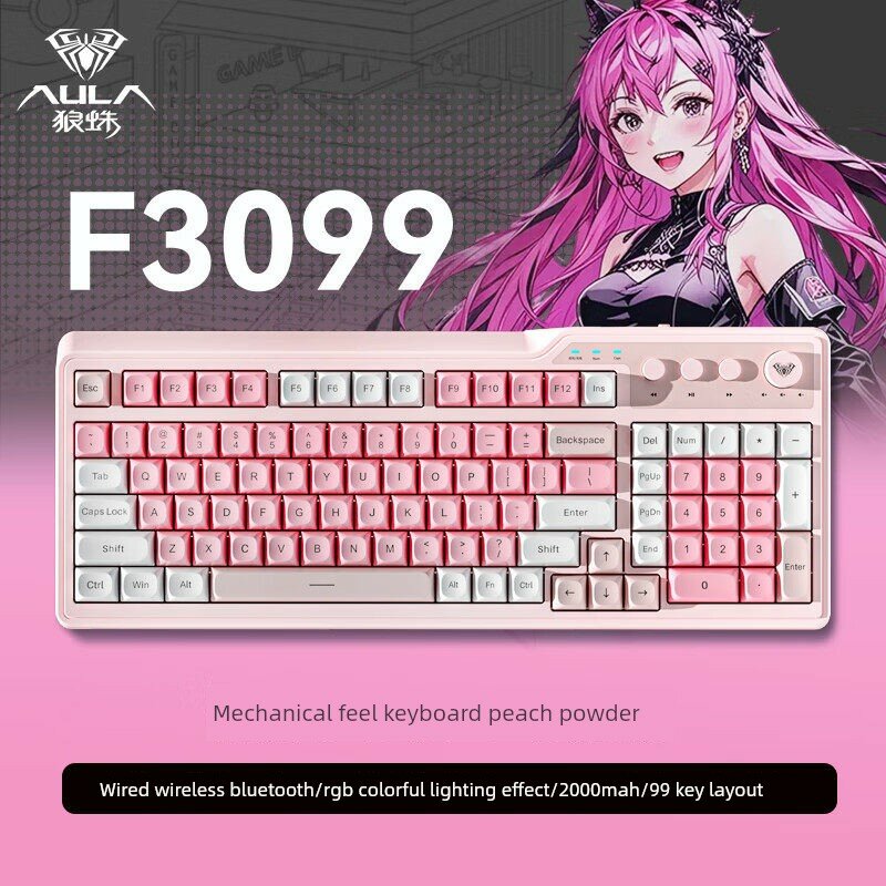 Клавиатура AULA F3099 3-режимная беспроводная с подсветкой RGB, персиковая для офиса и ПК