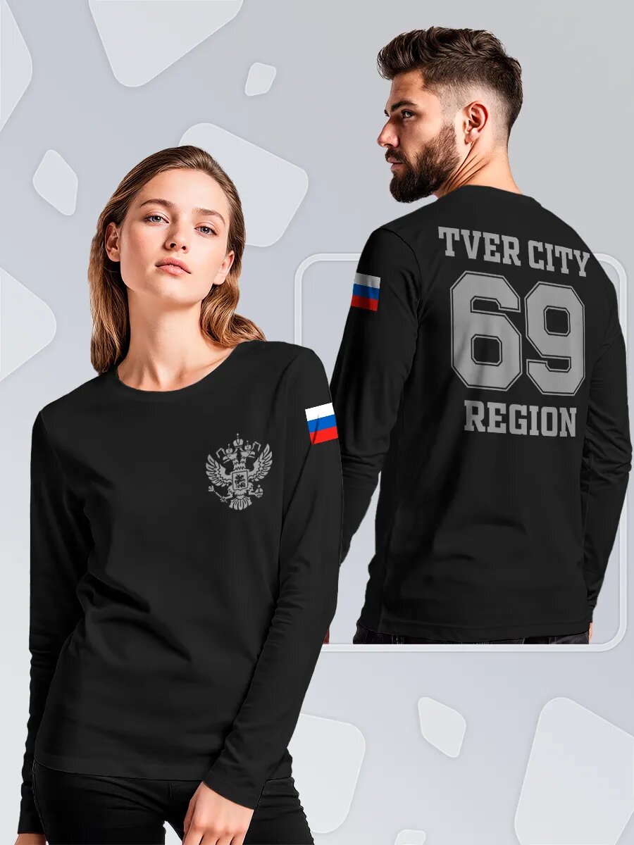 Лонгслив Printech