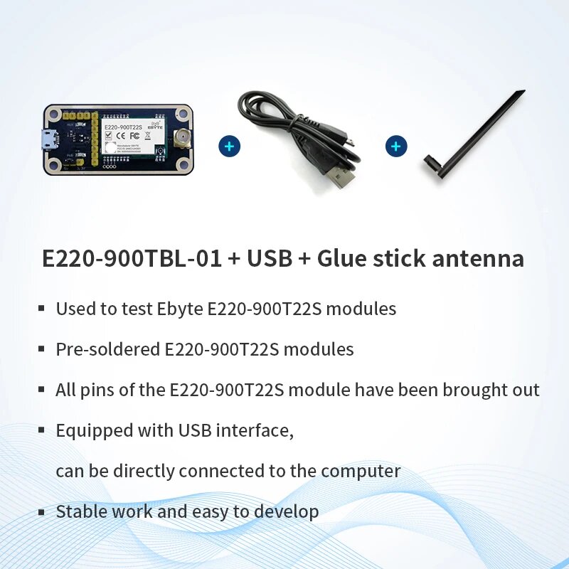 Модуль CDEBYTE E220 UART LoRa 433/868/915 МГц E220-900TBL-01