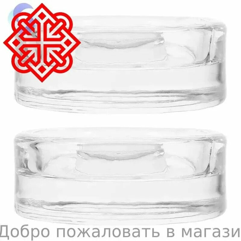 Кадка для засолки, Стекло