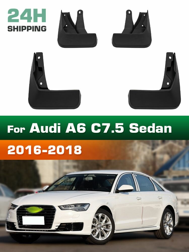 Greatroad Брызговики, арт. For Audi A6 C7.5 Sedan 2016-2018, 4 шт.