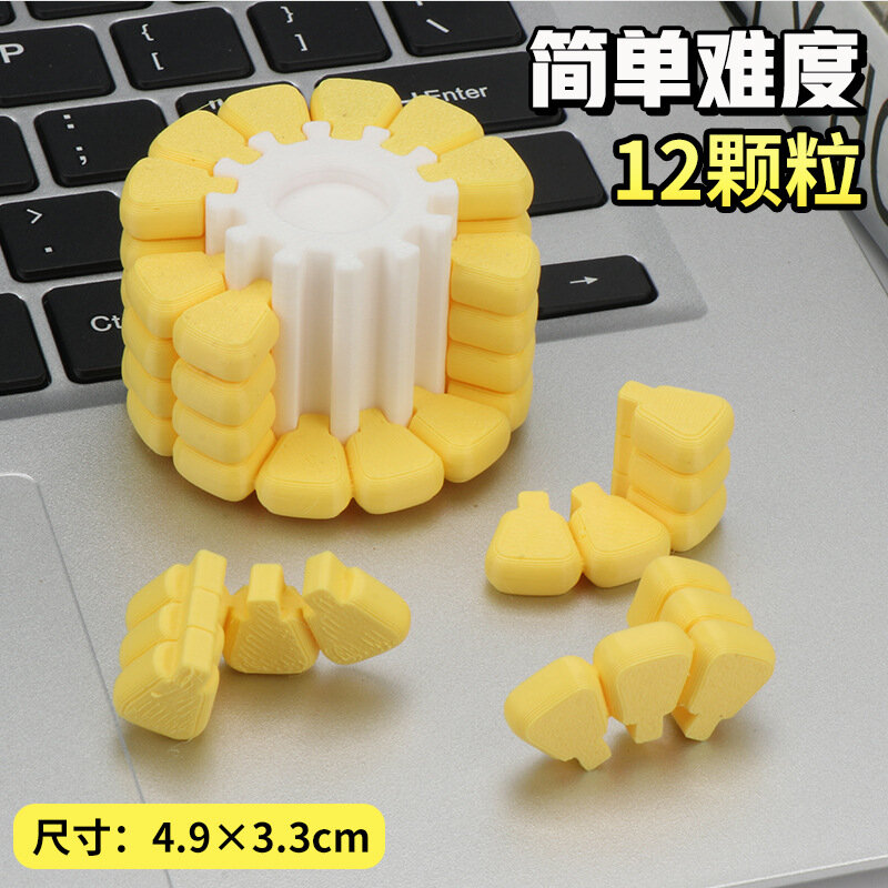 3D-печатный кукурузный пазл, детская креативная новинка, высокосложная головоломка, игра на расшифровку, ручная работа