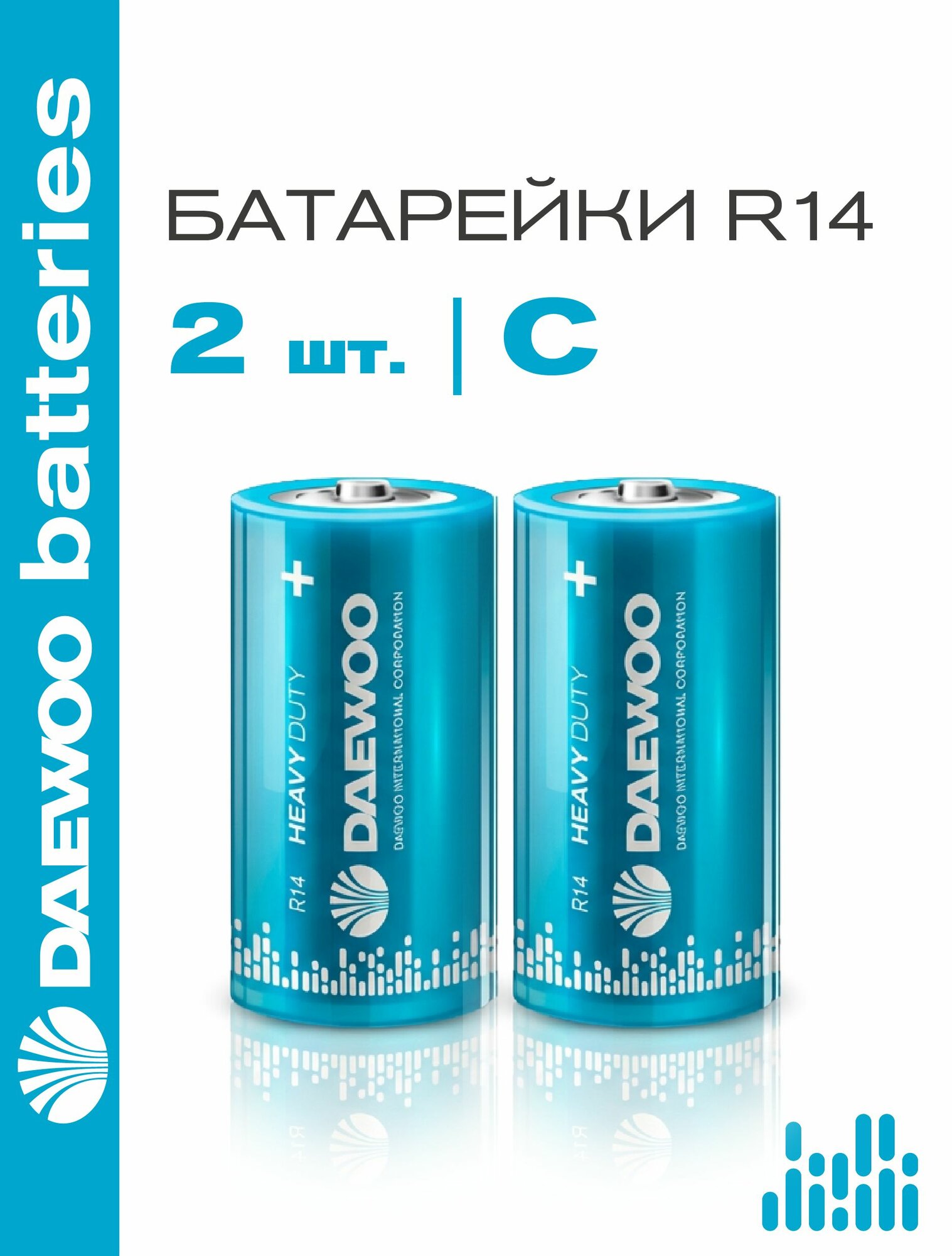 Батарейки r14 DAEWOO Heavy Duty
