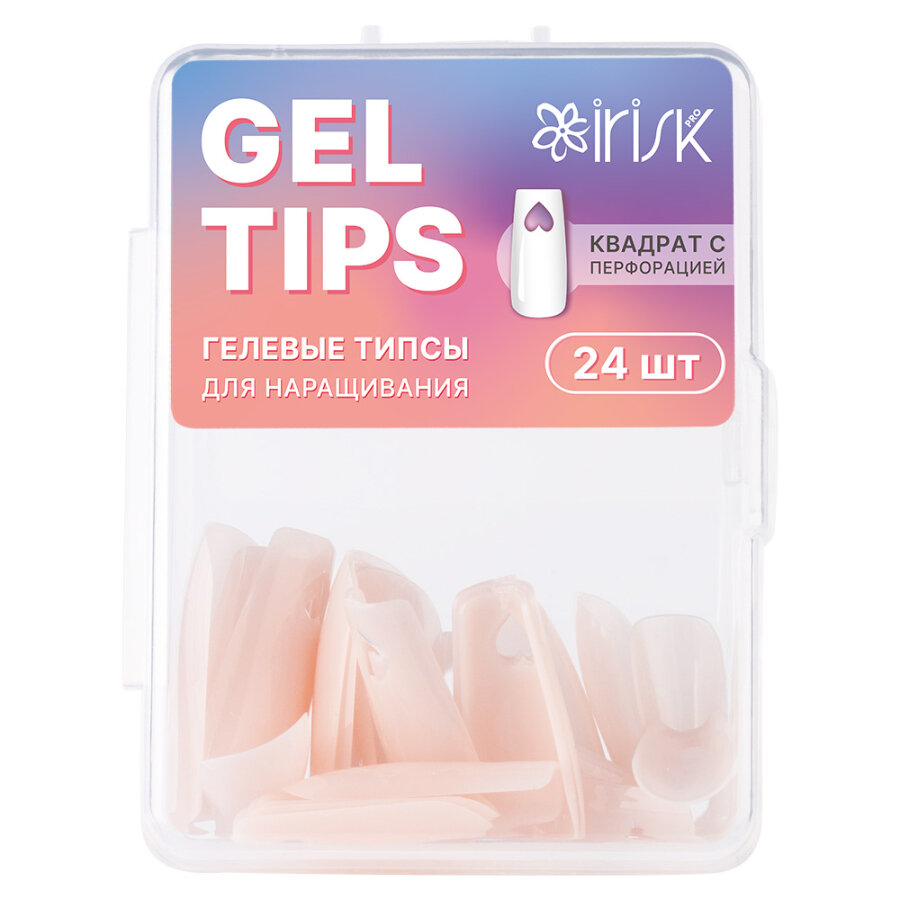 IRISK, Гелевые типсы Квадрат с перфорацией 02 нежно-розовые с сердцем, 24 шт