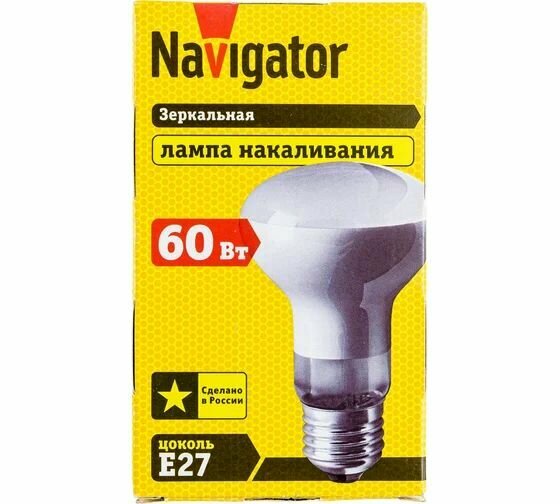 Зеркальная лампа Navigator накаливания ЗК, 60ВТ, R63, 230В. Е27, матовая 10 шт