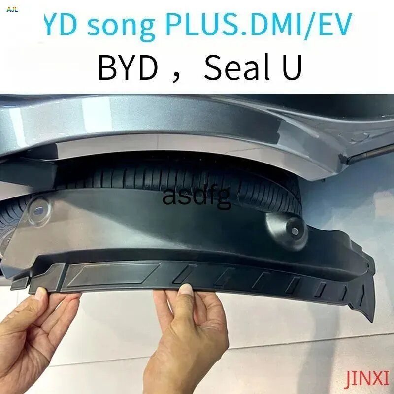 Арка крыла автомобильная для BYD song plus DMi/EV, 2 шт, ABS-пластик, арт. FF