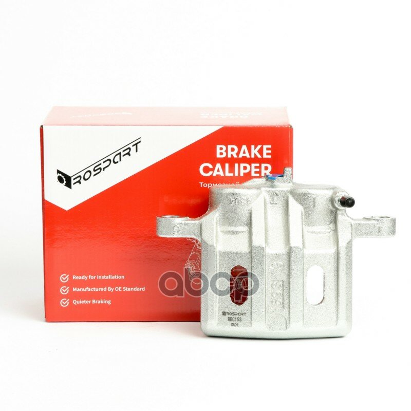 Суппорт ПЕР. ЛЕВ. CITROEN C-CROSSER/MITSUBISHI OUTLNDER III/PEUGEOT 4007 ROSPART арт. RBC153