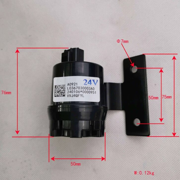 24В Задний парковочный звуковой сигнал для грузовиков Foton Ousheng CTS CTX Omake S1 S3 S5 OEM замена