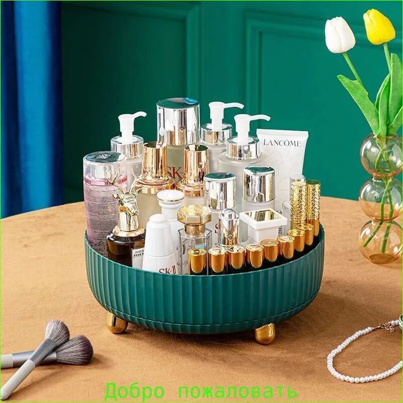 Круглый вращающийся поднос для косметики 22 см, 1 шт. Керамика, белый