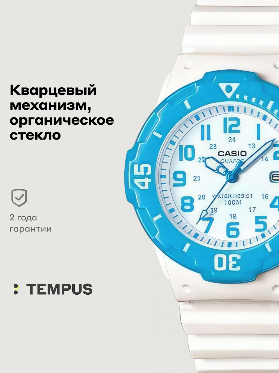 Наручные часы Collection