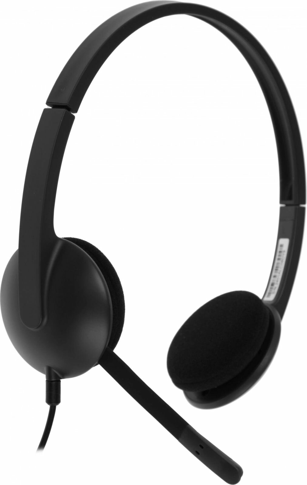 Наушники LOGITECH с микрофоном, черный, 1,8 м, накладные, USB, оголовье (981-000509)