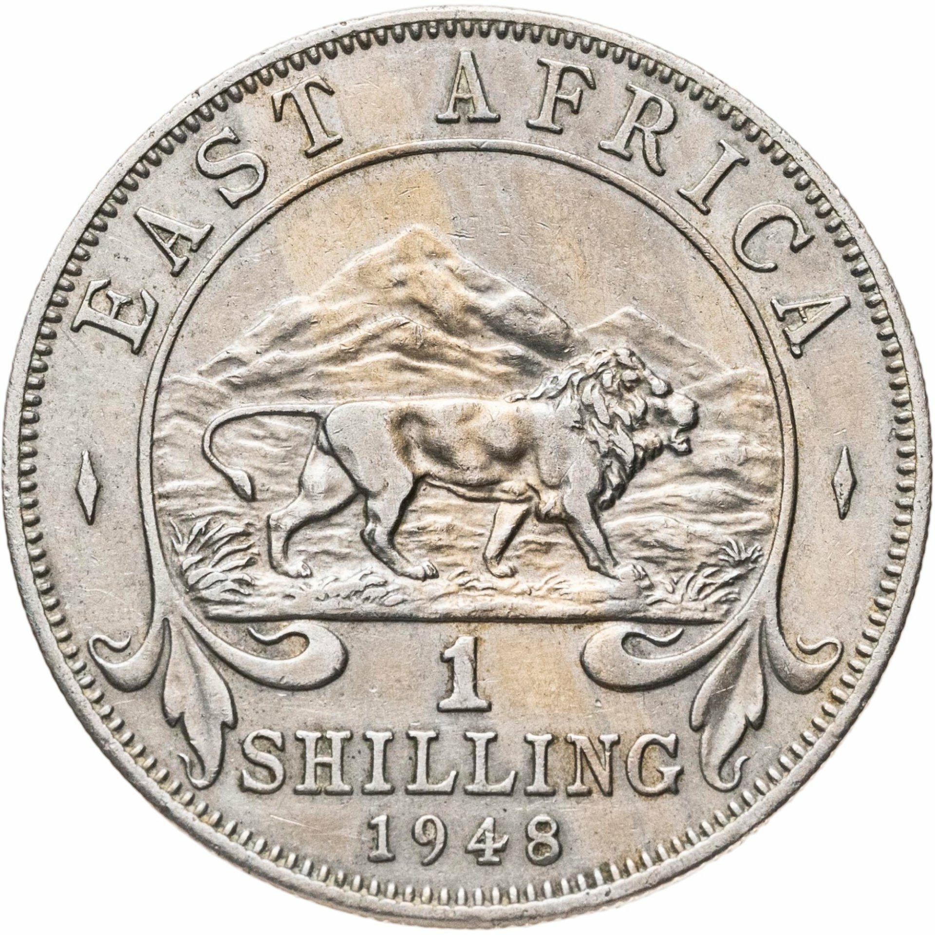 Восточная Африка 1 шиллинг shilling 1948, Мельхиор медь-никель, в сохранности VF-XF