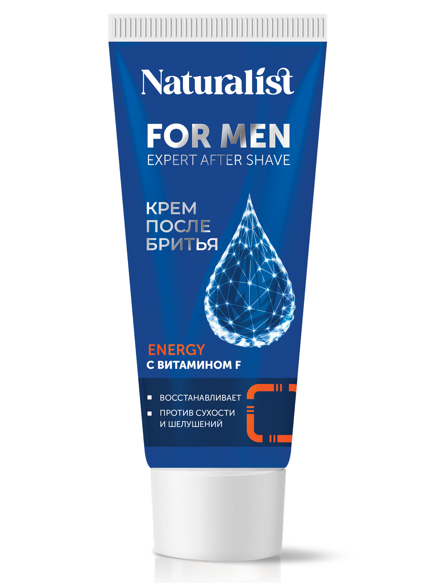Крем после бритья Naturalist For Men Fresh, с витамином F, 75мл