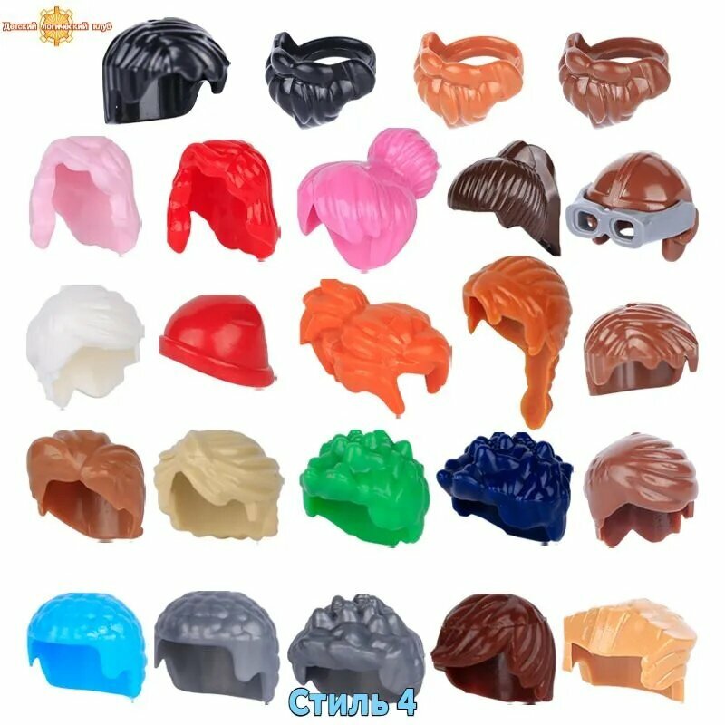 Аксессуары для причесок для мальчиков и девочек, аксессуары для волос в виде минифигурок из строительных блоков, конструктор Le Go moc, совместимый конструктор-злодей