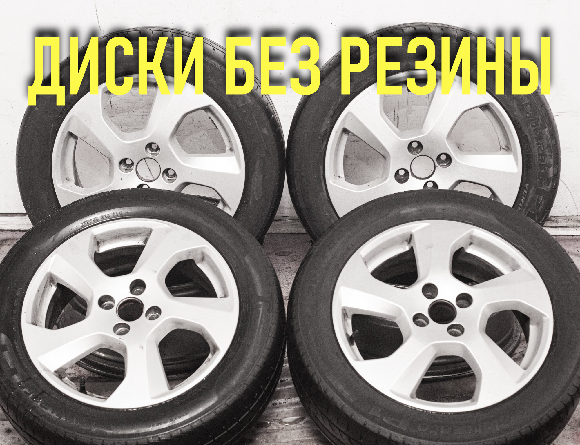 Диски литые R16 LADA largus Cross оригинал