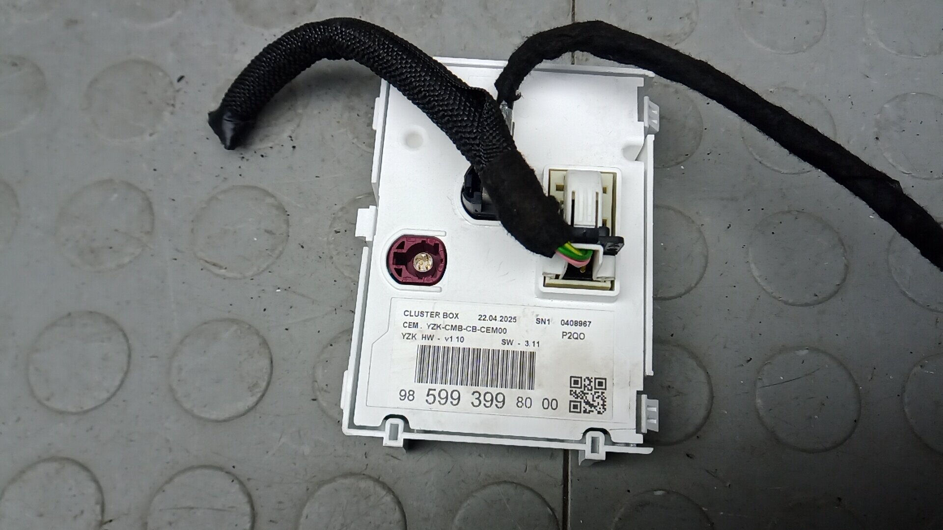 Блок управления OPEL MOKKA 2, Номер 9859939980