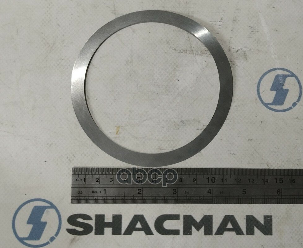 Шайба SHACMAN SHAANXI регулировочная подшипника промежуточного вала РК ZQC2000-57K OE Shacman арт. 3086001116
