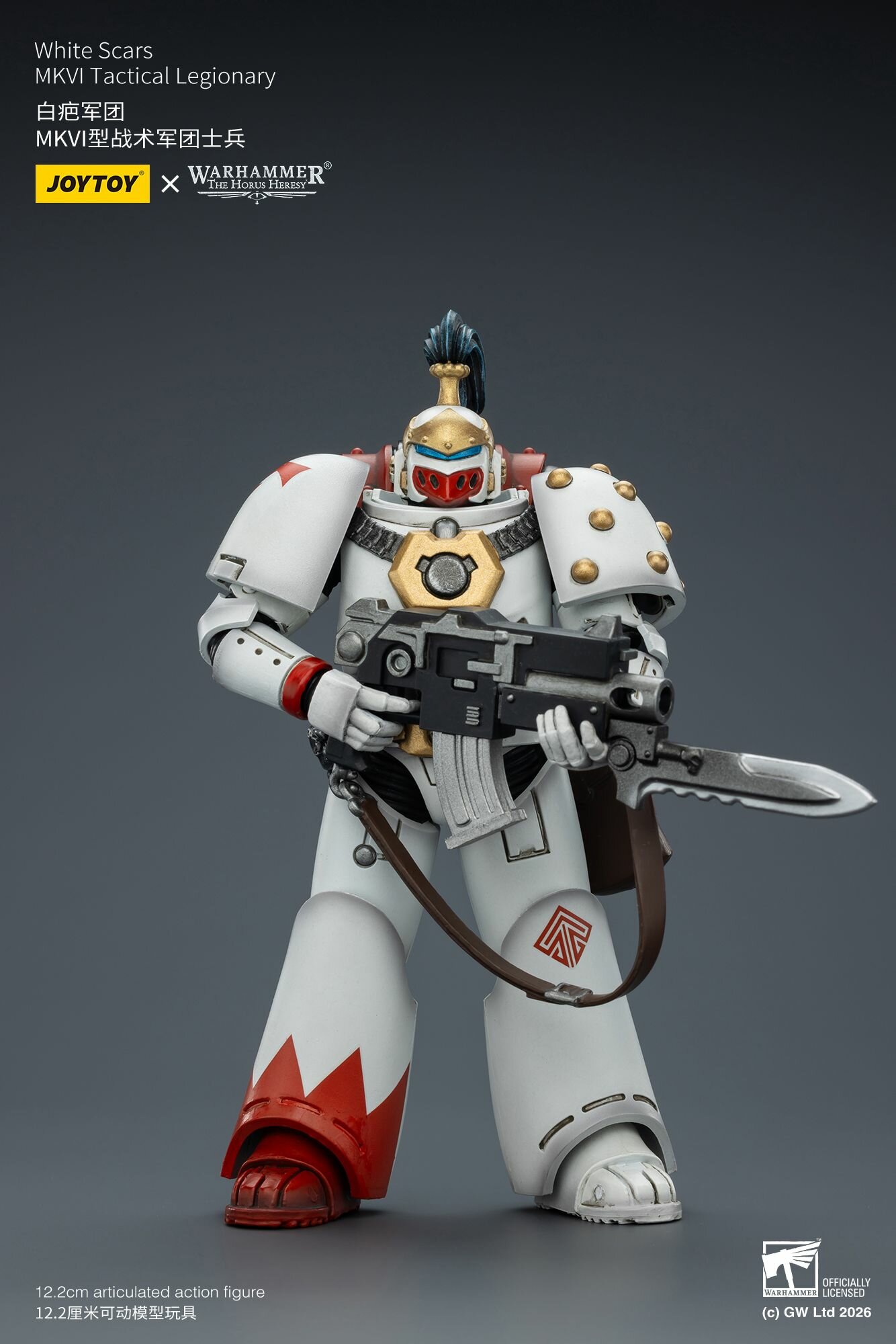 Подарочная модель JOYTOY Warhammer The Horus Heresy1:18 White Scars MKVI Tactical Legionary