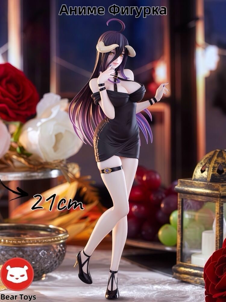 Аниме Фигурка Повелитель Альбедо Купальник 13cm / Anime Figuer OVERLORD albedo Desktop Cute Series