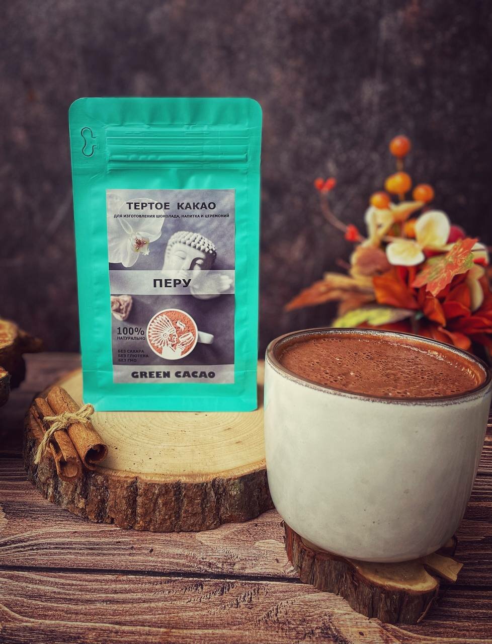 Какао тертое натуральный 100% / Кусковой / Перу 100 г